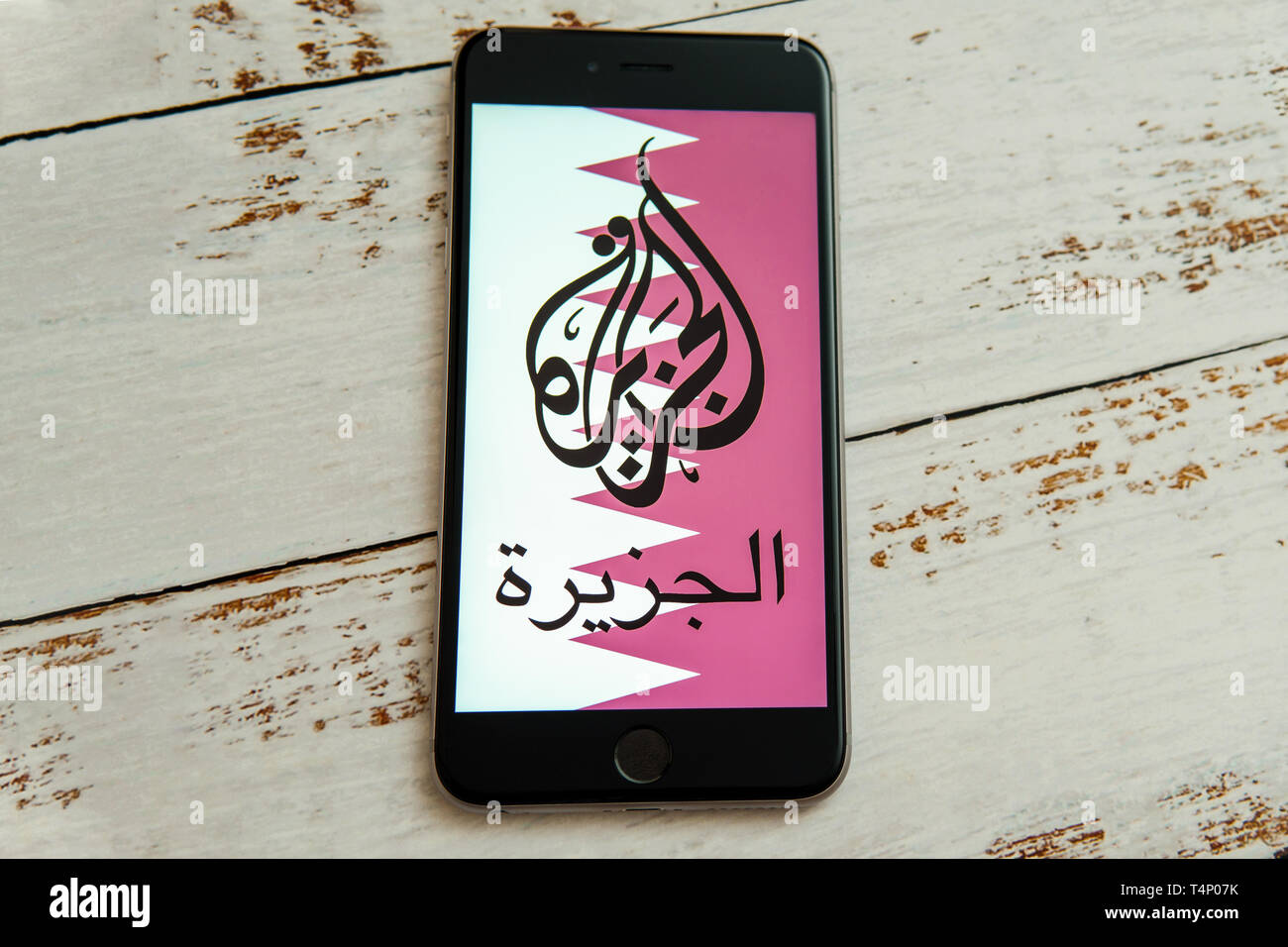 Logo al jazeera hi-res stock photography and images - Alamy