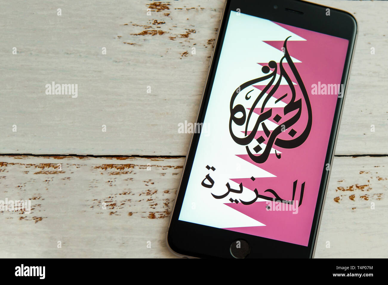 Logo al jazeera hi-res stock photography and images - Alamy