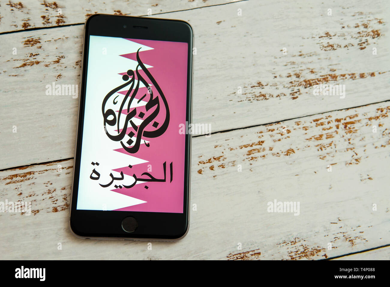 Logo al jazeera hi-res stock photography and images - Alamy