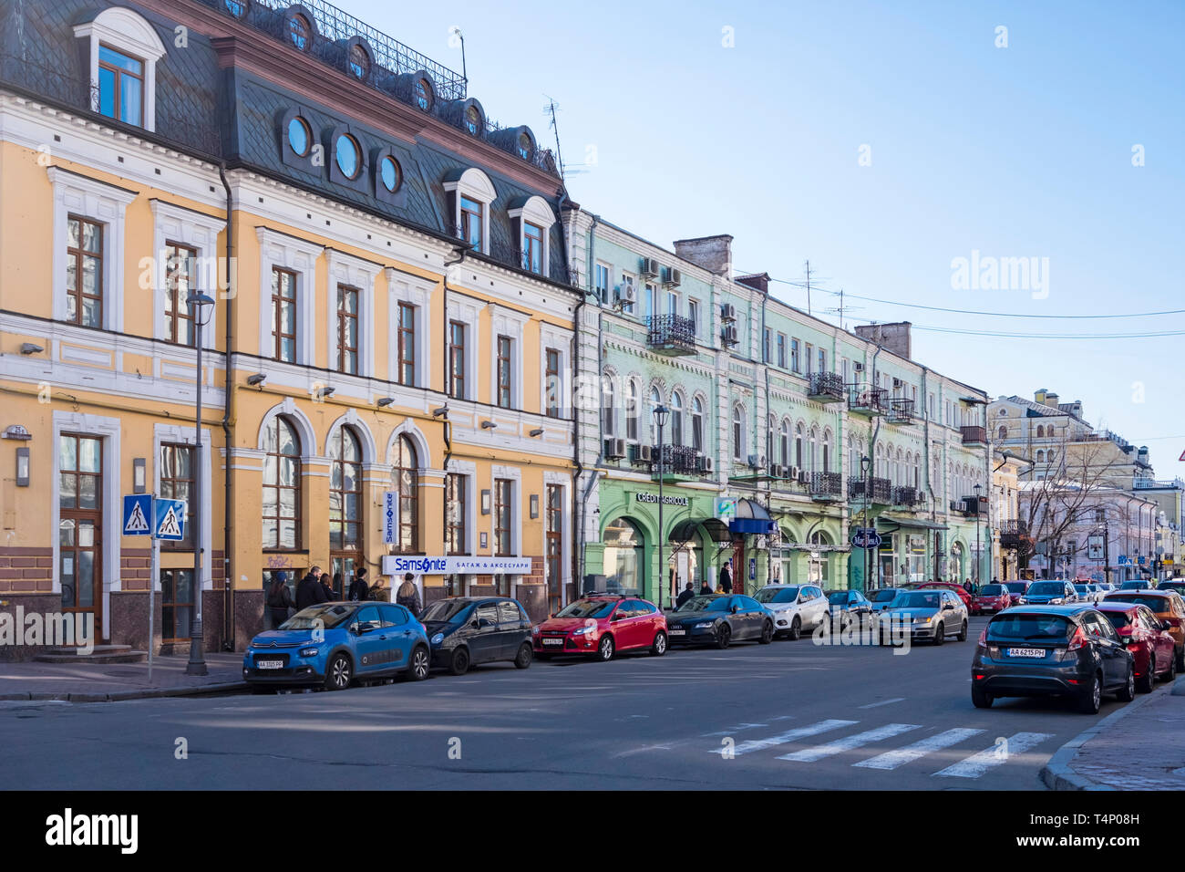 Sahaydachny Street in historic Podil quarter, Kiev, Ukraine Stock Photo ...