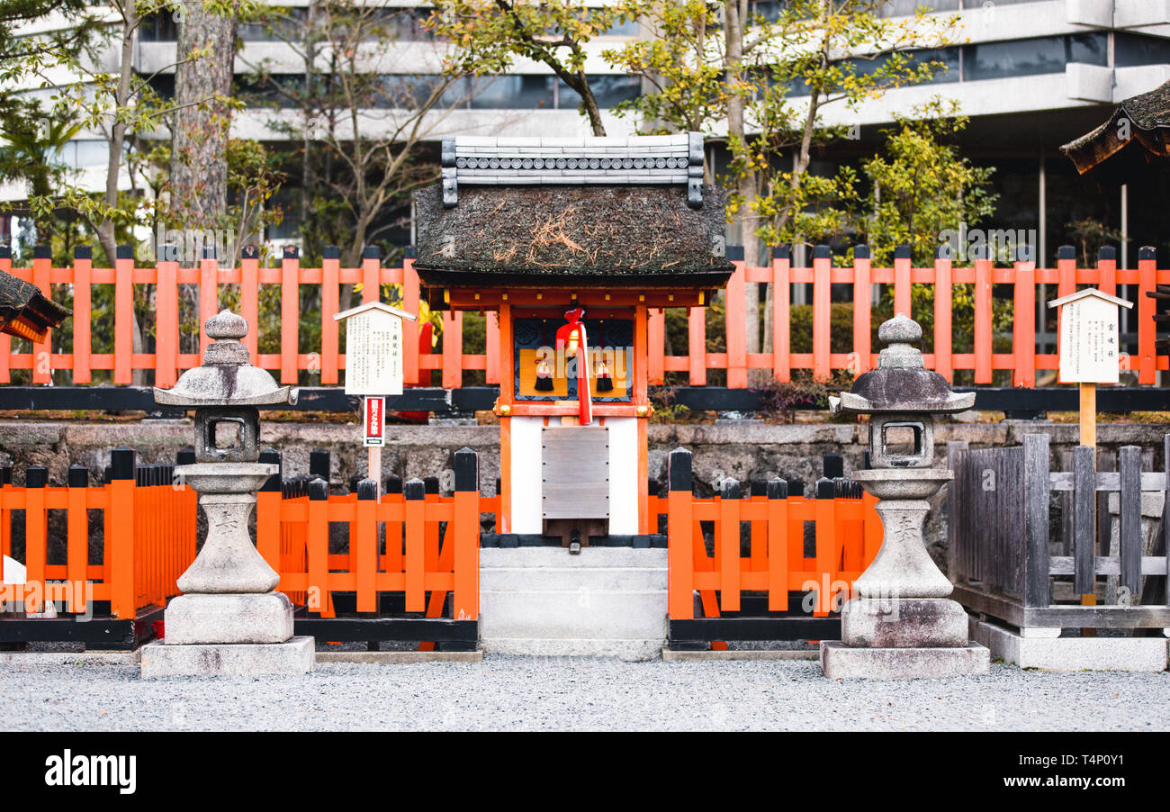 Orange gates and objects at Fushimi Inari-Taisha Shrine in Kyoto, Japan ...