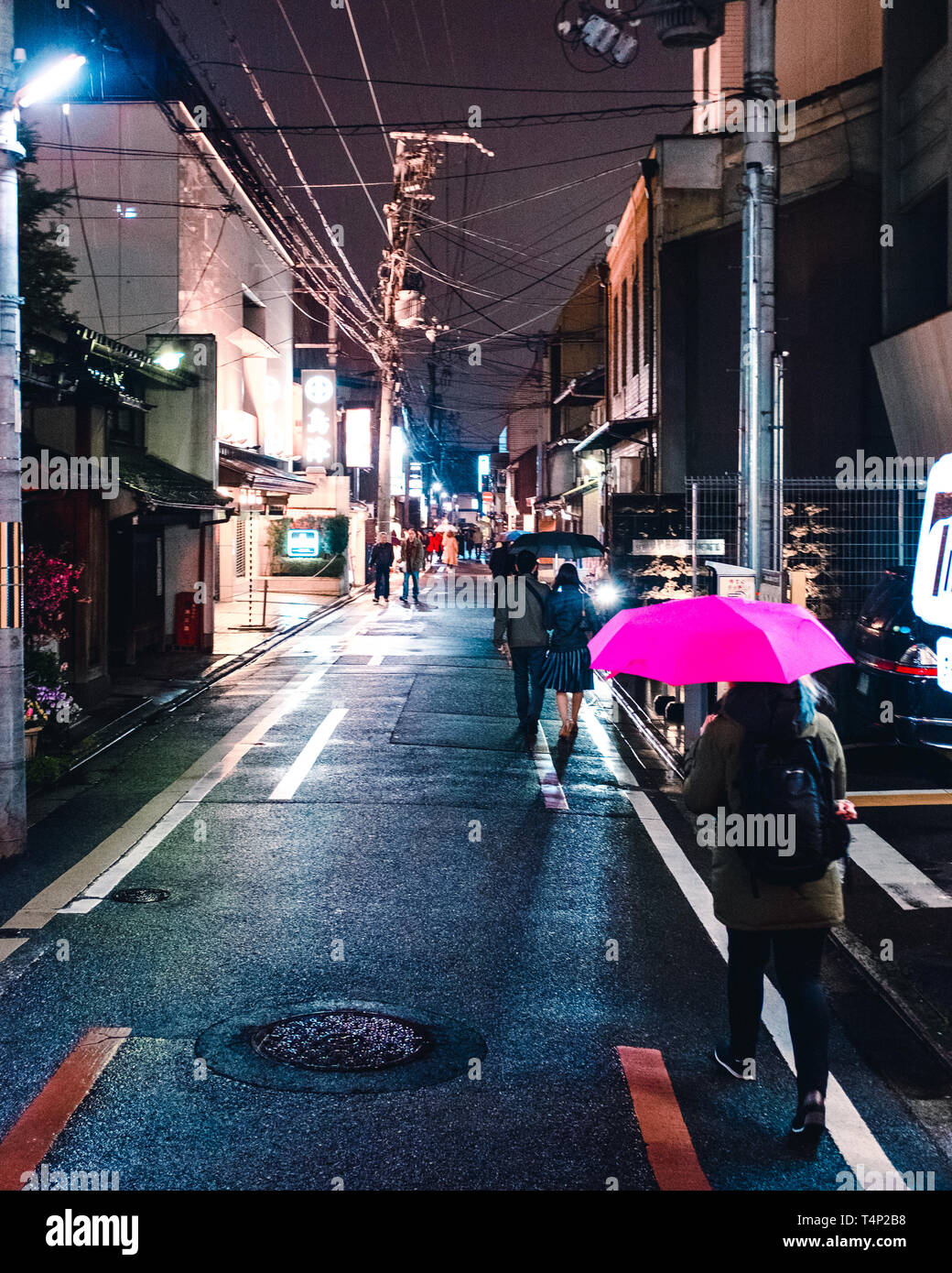 Rainy Night time in the streets of Kyoto, Japan Stock Photo - Alamy