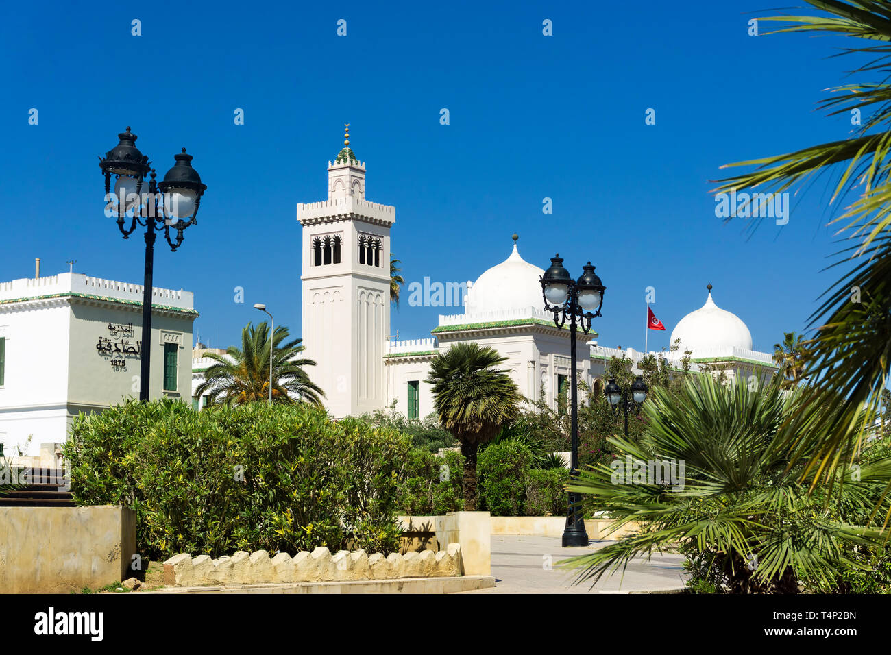 Government building in Kasbah Square in the medina of Tunis, Tunisia ...