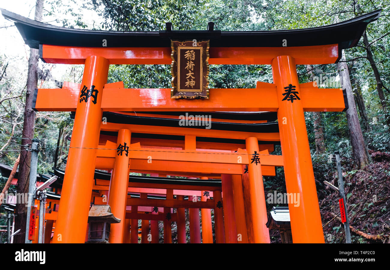 Cultural japanese hi-res stock photography and images - Alamy