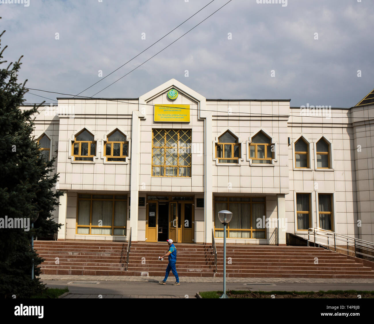 Muslim Office Almaty Stock Photo - Alamy