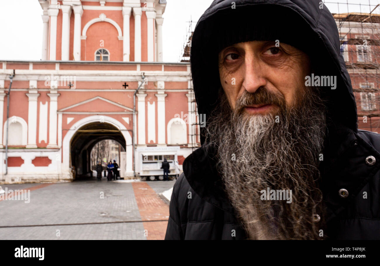 Russian visitor hi-res stock photography and images - Alamy