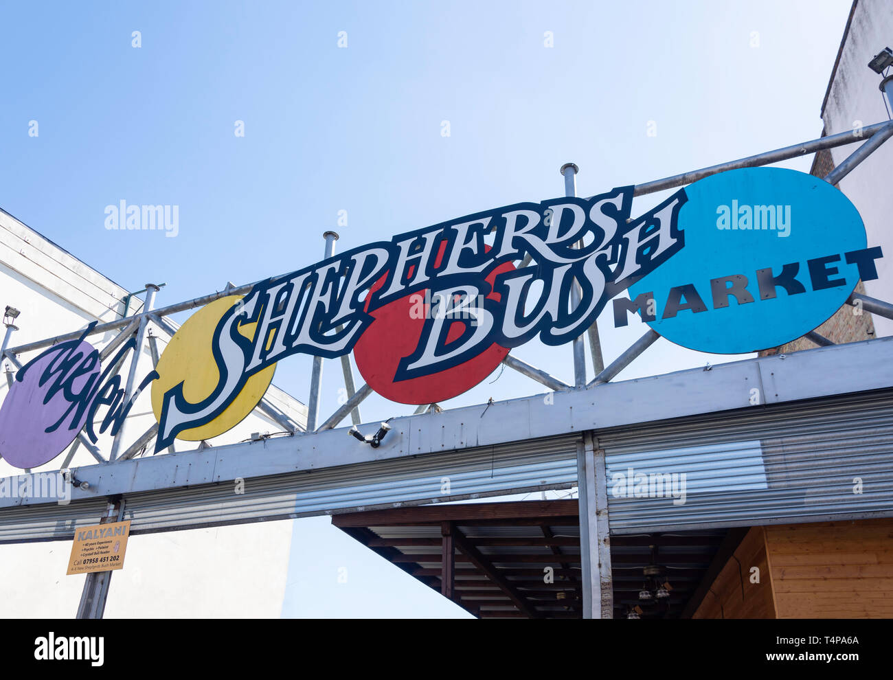 Shepherd bush market entrance hi-res stock photography and images - Alamy