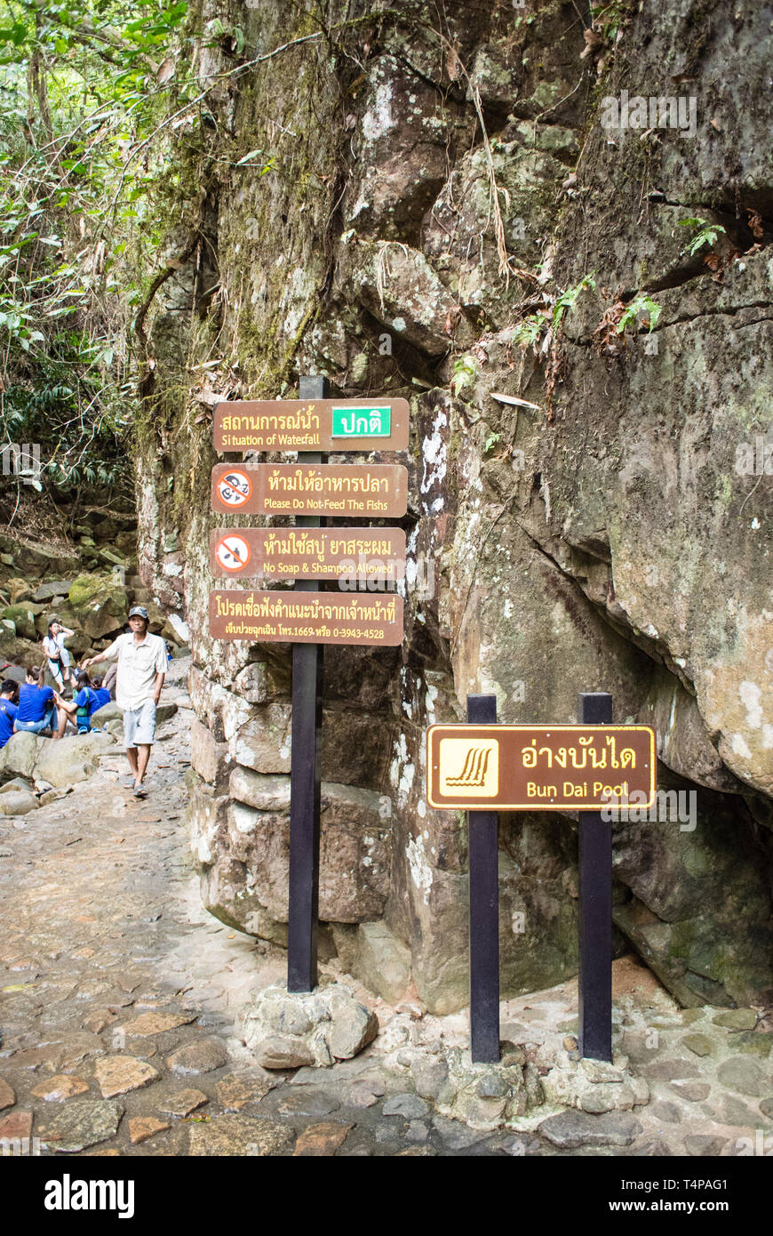 Namtok Phlio National Park Waterfall Thailand Stock Photo - Alamy