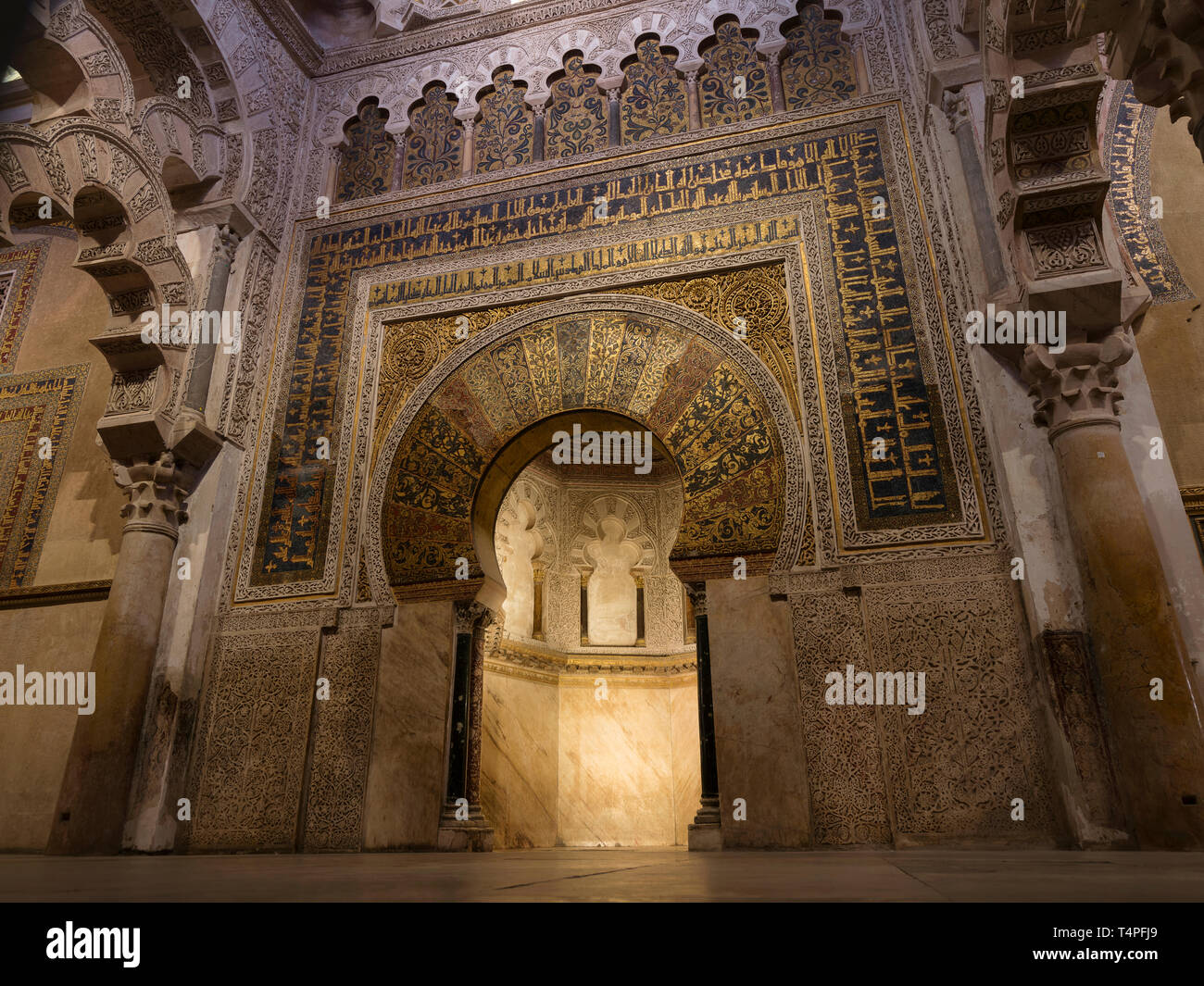 Mihrab arch hi-res stock photography and images - Alamy