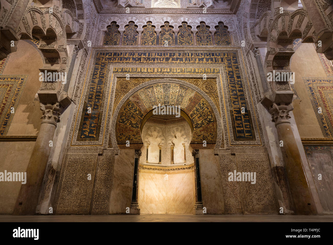 Mihrab arch hi-res stock photography and images - Alamy