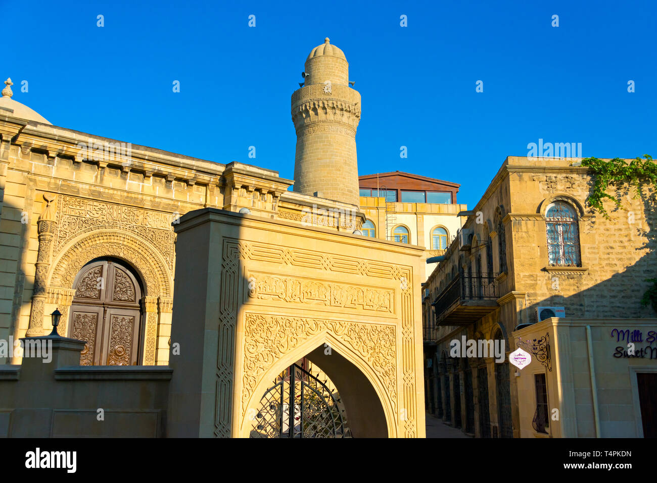 Shirvanshah's Palace Complex in the Inner City of Baku (UNESCO World ...