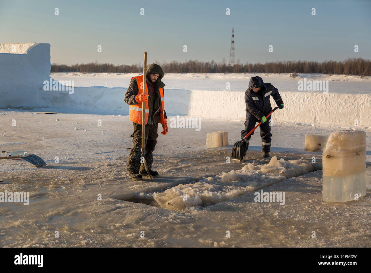 Young scrap hi-res stock photography and images - Alamy