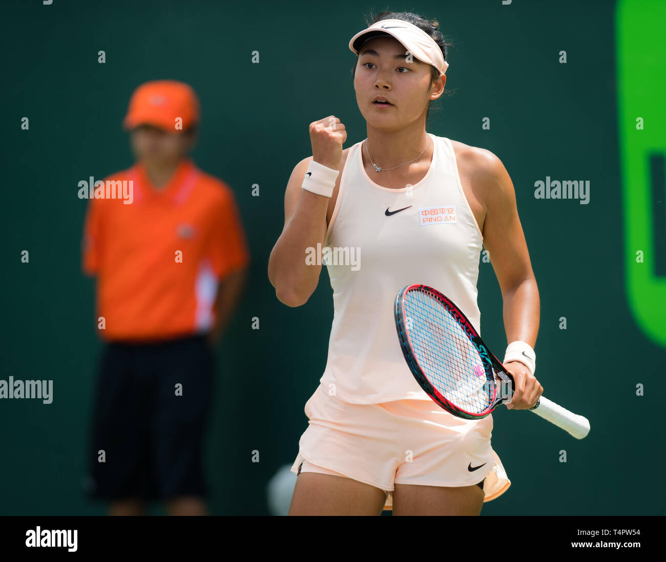 Wang yafan hi-res stock photography and images - Alamy