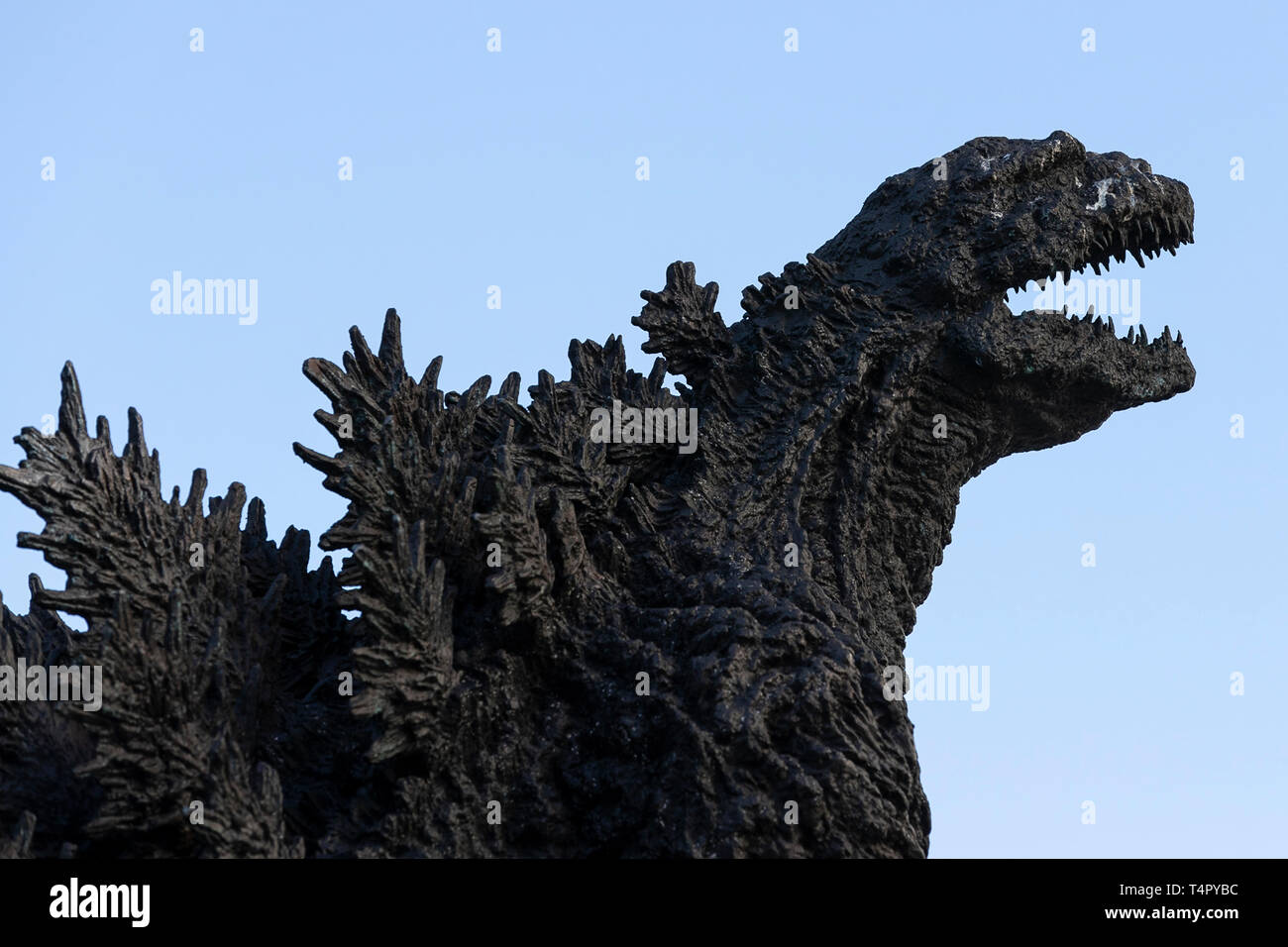 Shin Godzilla High Resolution Stock Photography and Images - Alamy