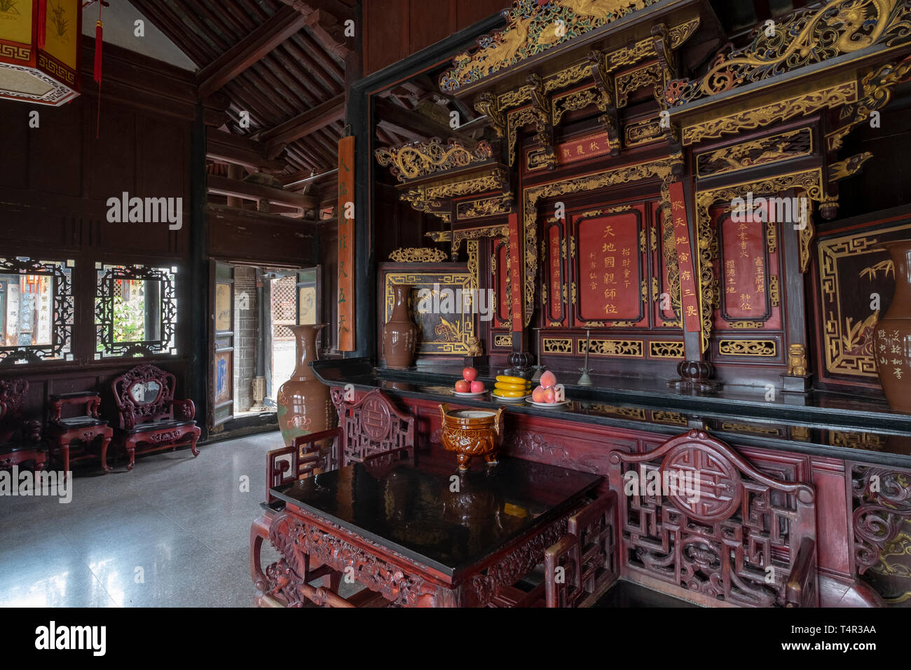 Interior of the Zhu Family house, Jianshui Ancient Town, Yunnan ...