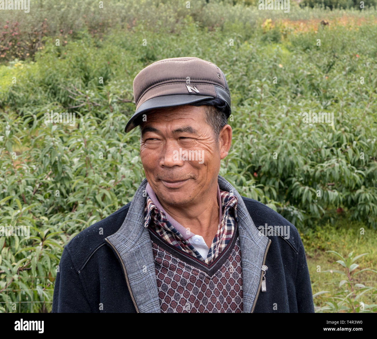 Asia china portrait old man hi-res stock photography and images - Alamy