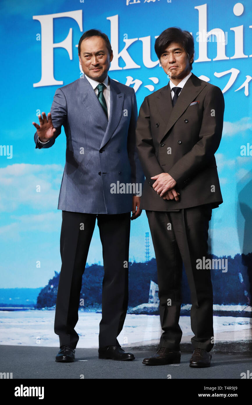 Ken Watanabe Movies