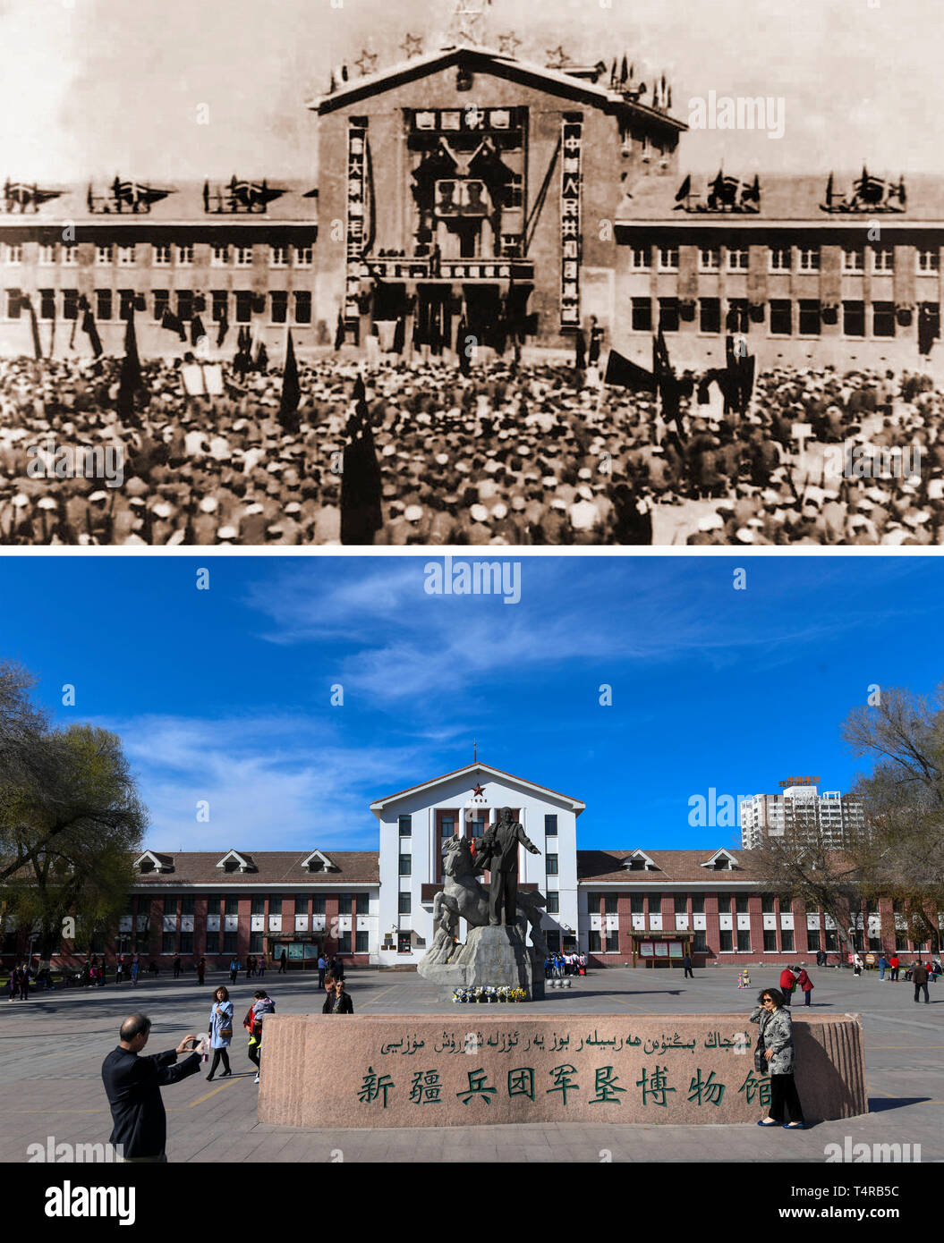 (190418) -- URUMQI, April 18, 2019 (Xinhua) -- Combination photo shows ...