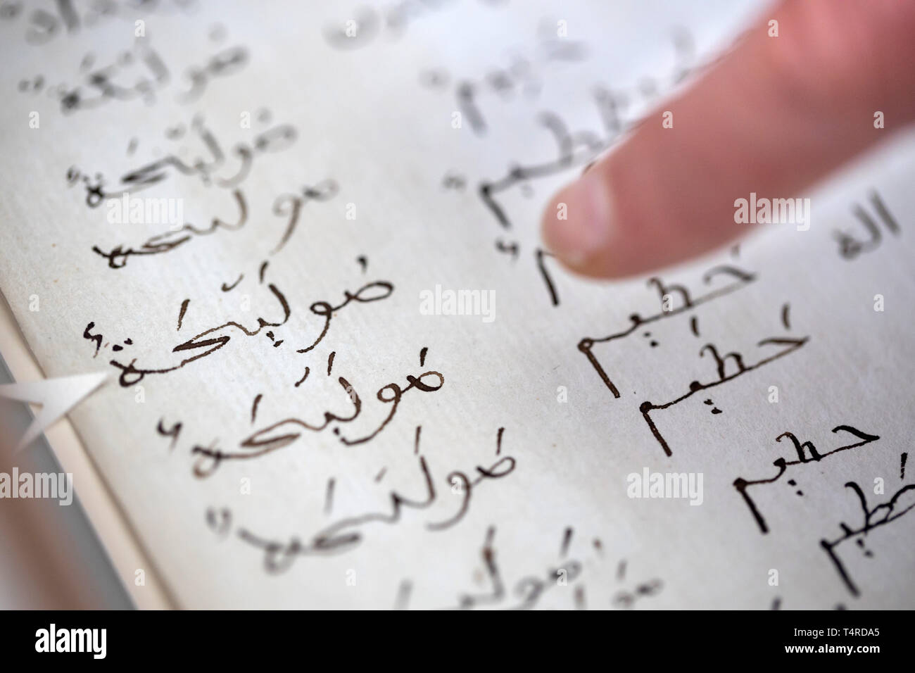 Arabic poetry hi-res stock photography and images - Alamy