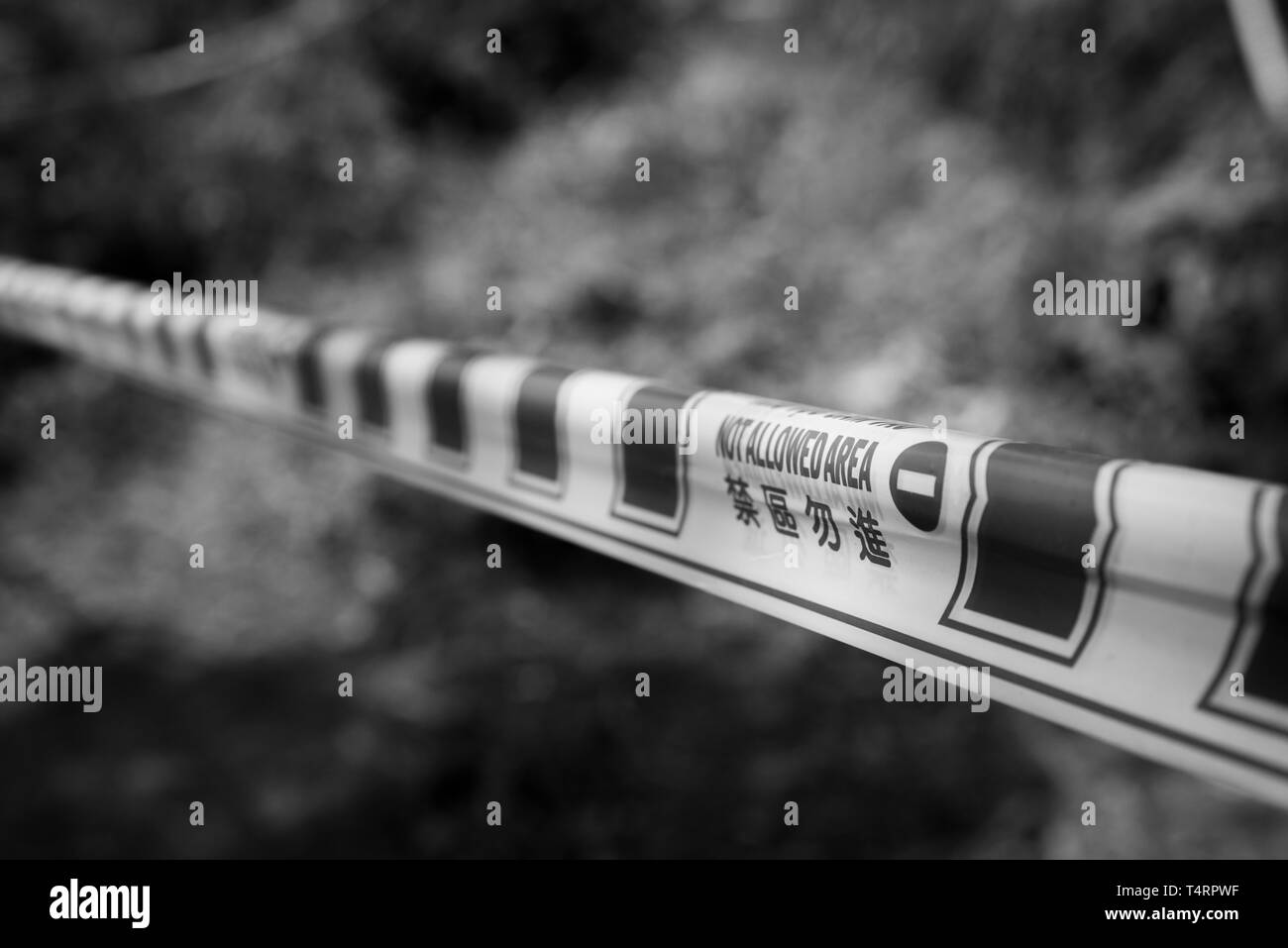 Not allowed area sign Stock Photo - Alamy