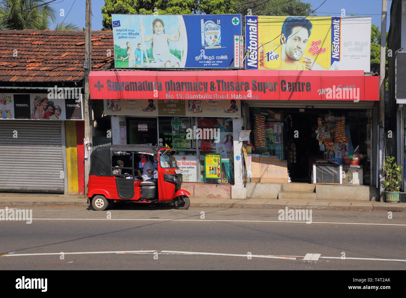 small local shops and stores in the small village of habarana in the ...