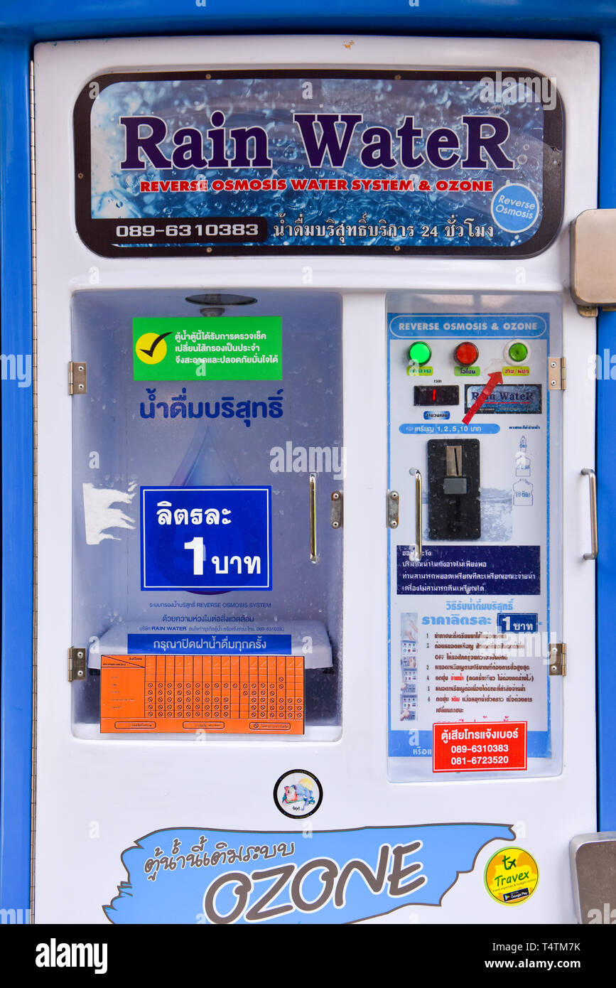 Rain Water machine, Chiang Mai Stock Photo - Alamy
