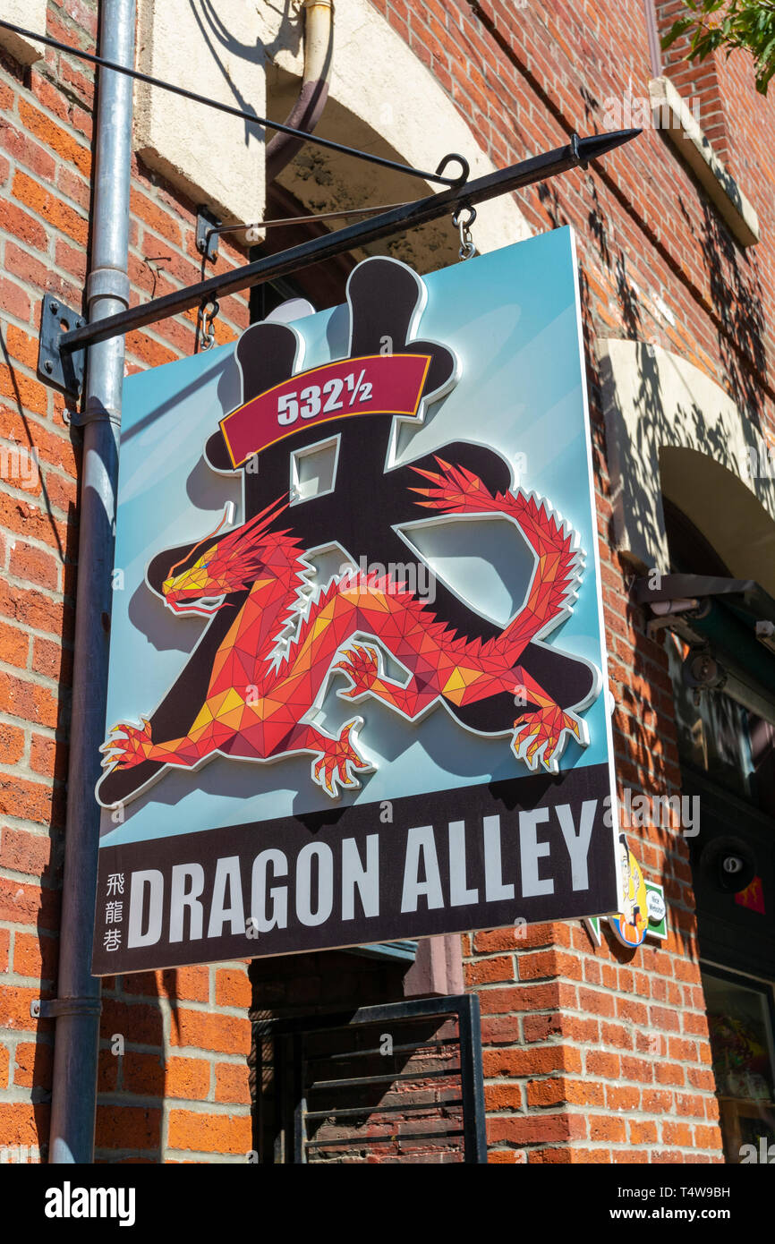 Canada, British Columbia, Victoria, Chinatown, Dragon Alley Stock Photo ...