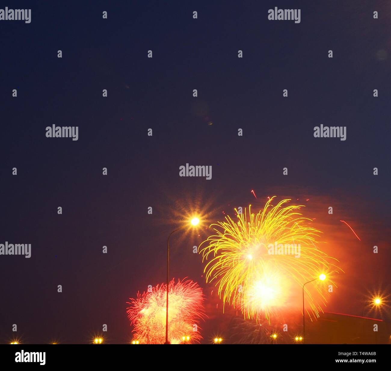Colorful flashes of fireworks in the night sky. Fireworks. Holiday ...
