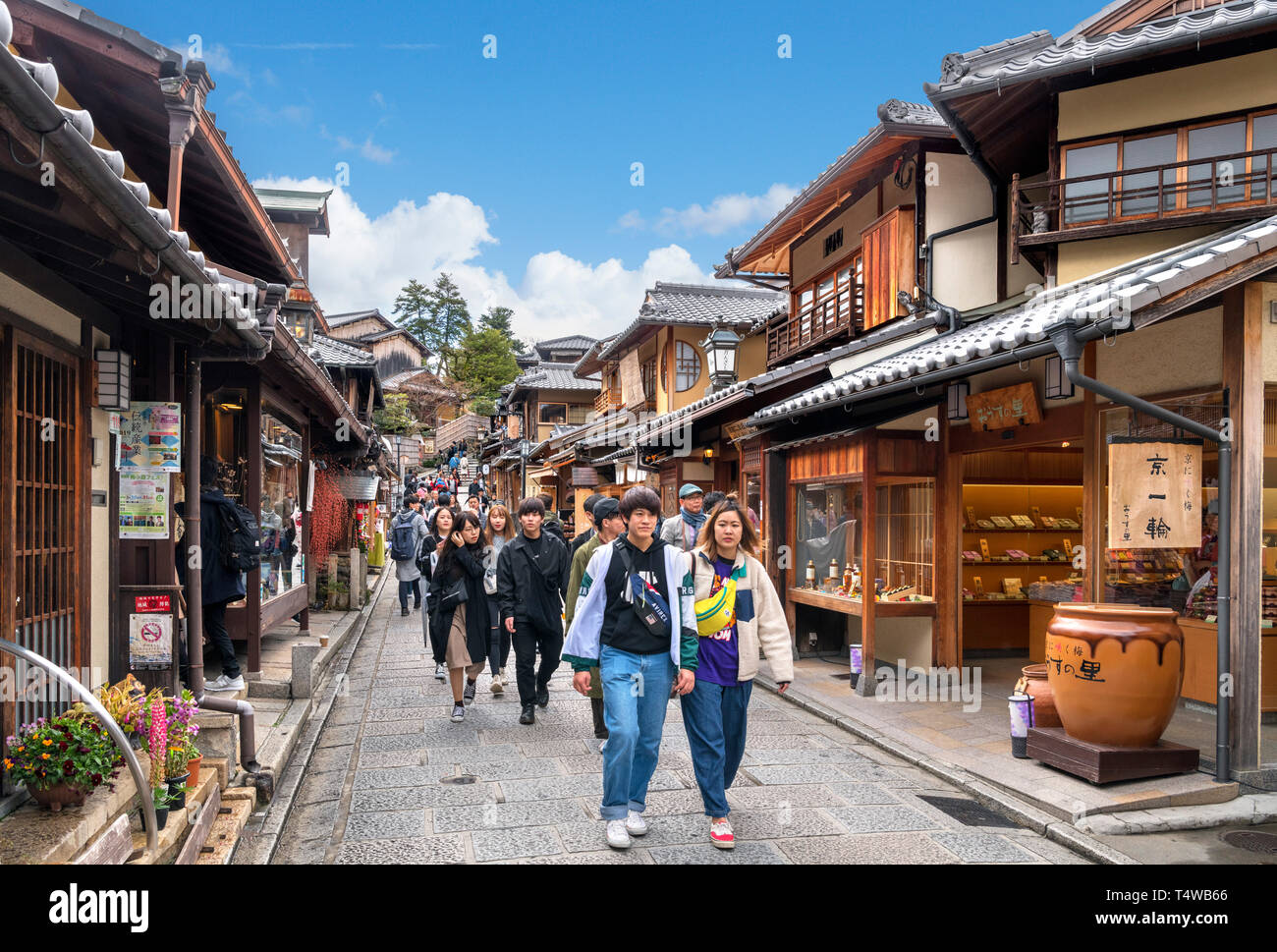 Kyoto streets hi-res stock photography and images - Alamy