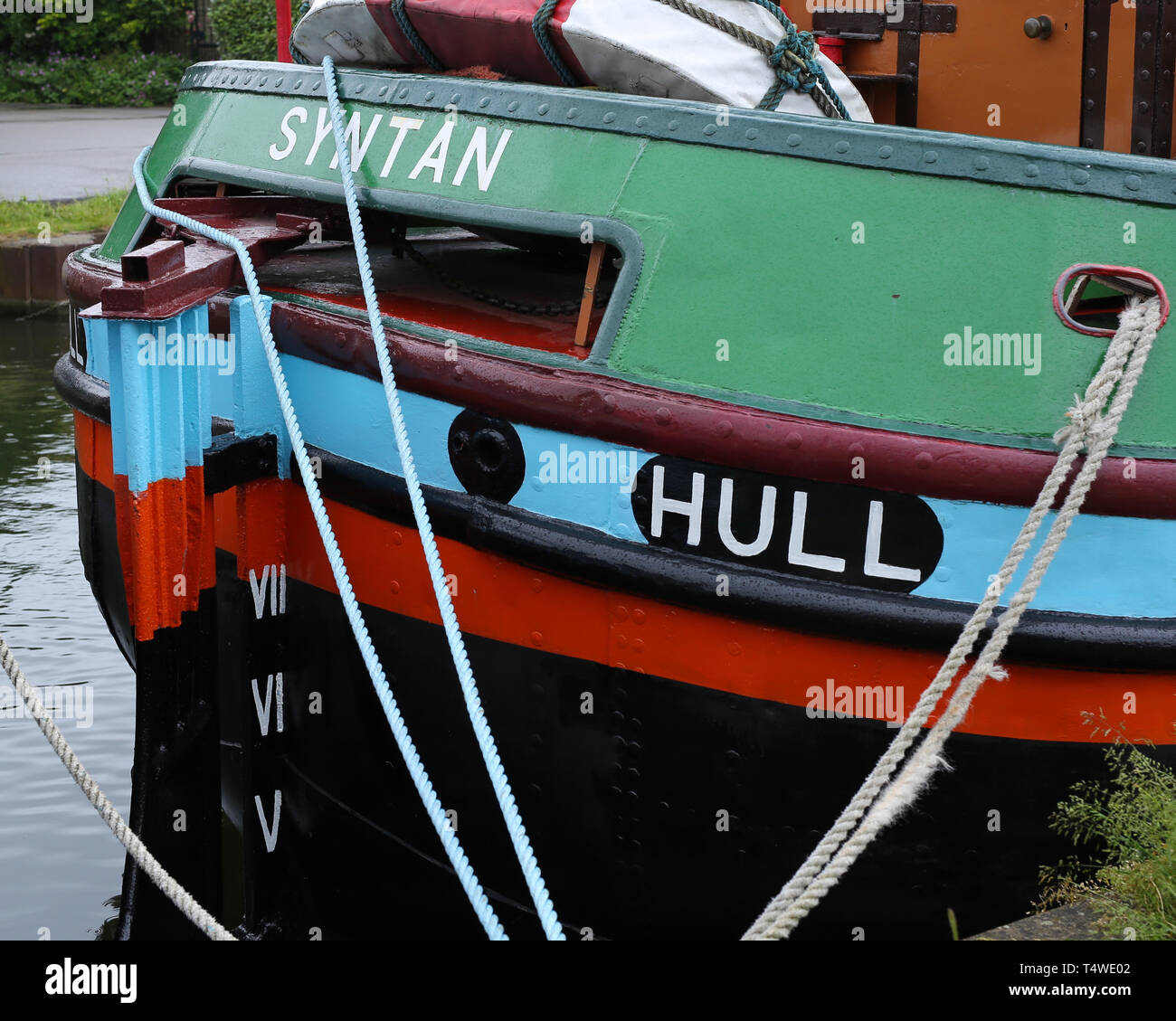 Barge rudder hi-res stock photography and images - Alamy