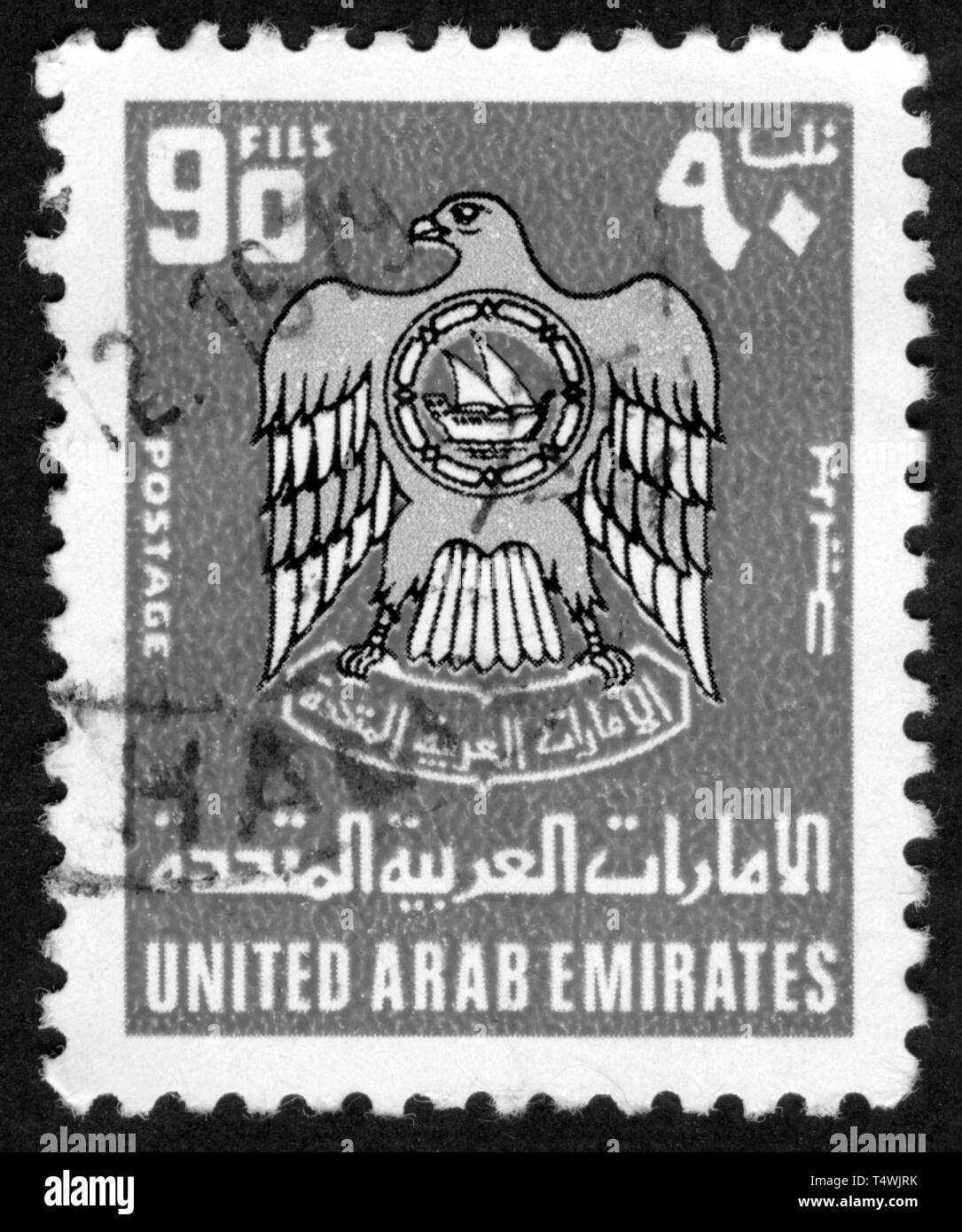 Emirates cup Black and White Stock Photos & Images - Alamy