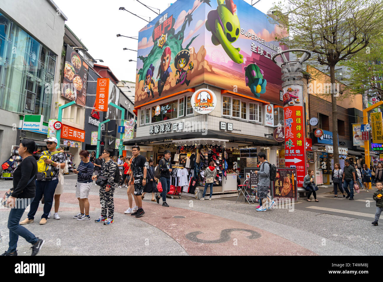 Ximending street market in Wanhua district, Taipei. A popular district ...