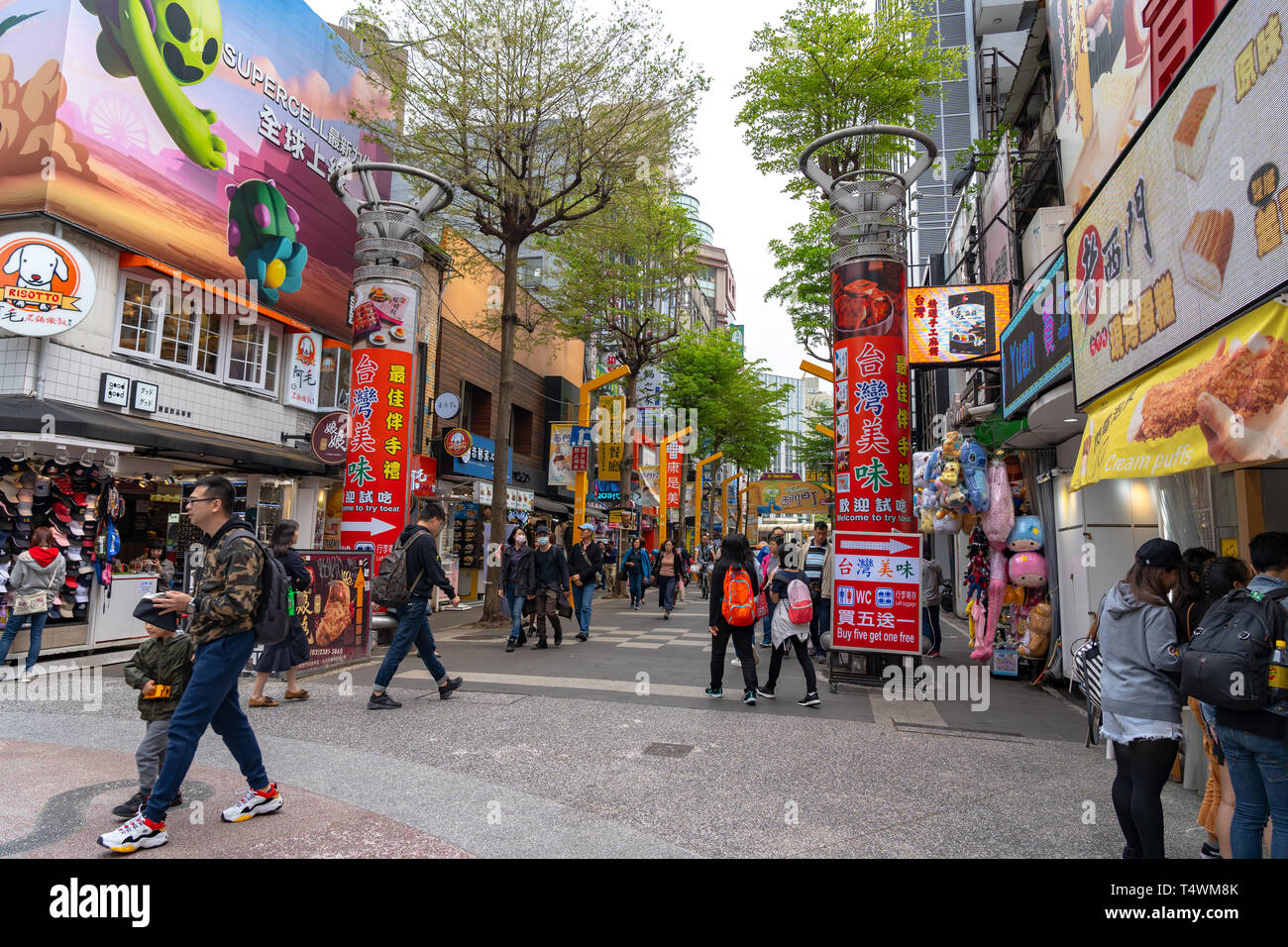 Taipei shops and cafes hi-res stock photography and images - Alamy