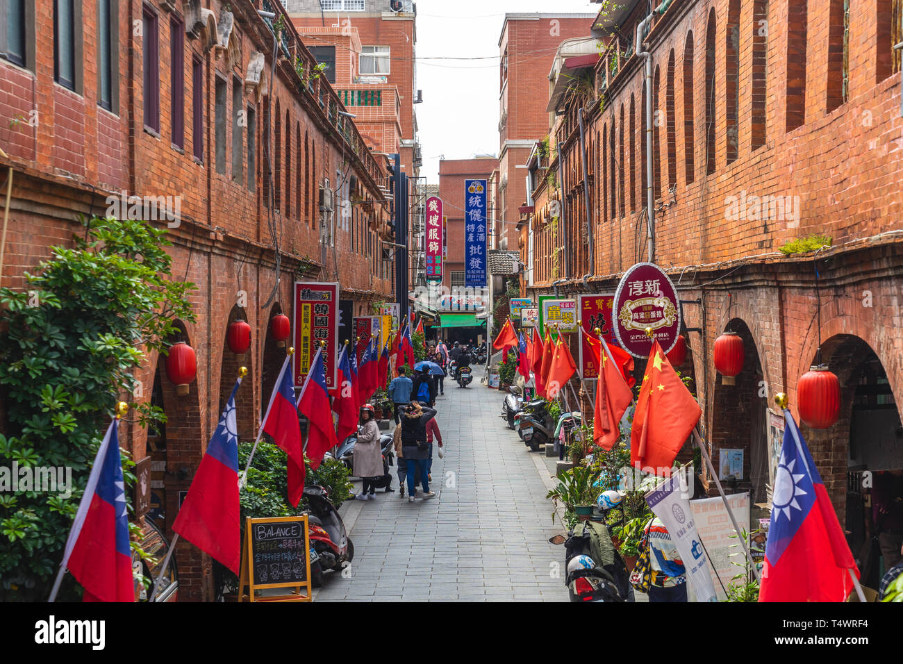Flag of kinmen hi-res stock photography and images - Alamy
