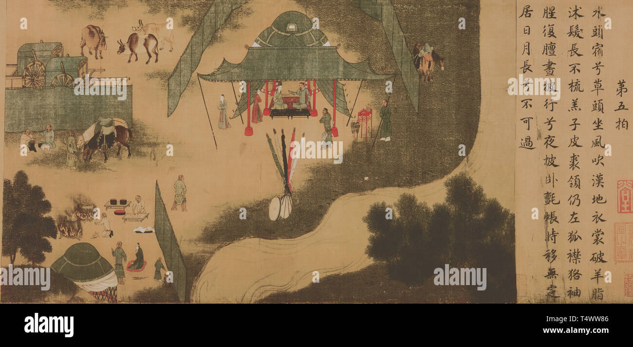 Wen ji gui han hi-res stock photography and images - Alamy