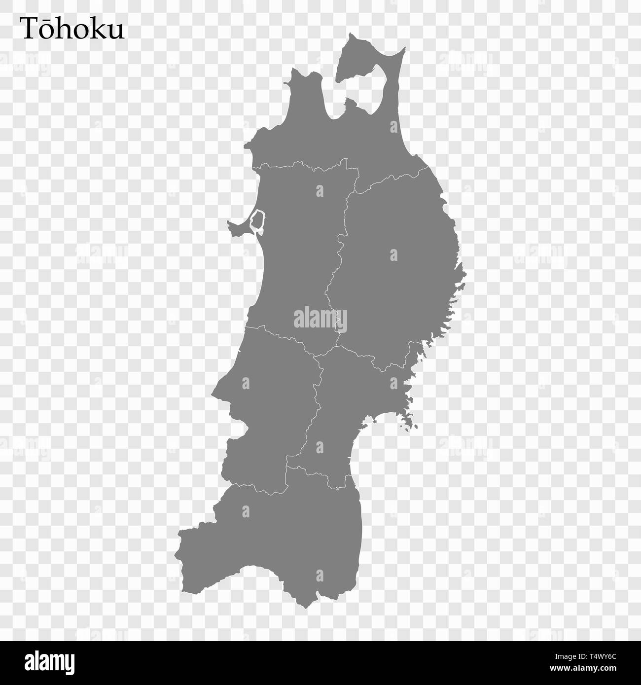 Awa tower Stock Vector Images - Alamy