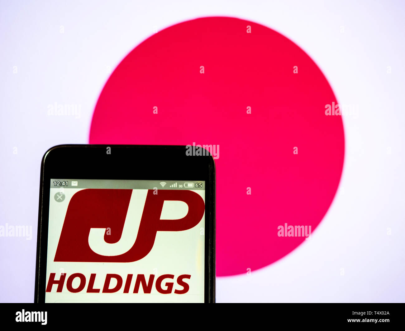 Japan post holdings logo hi-res stock photography and images - Alamy