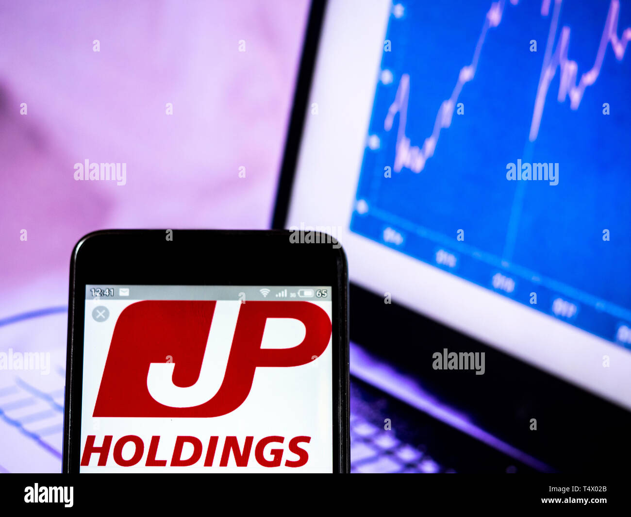 Japan post holdings logo hi-res stock photography and images - Alamy