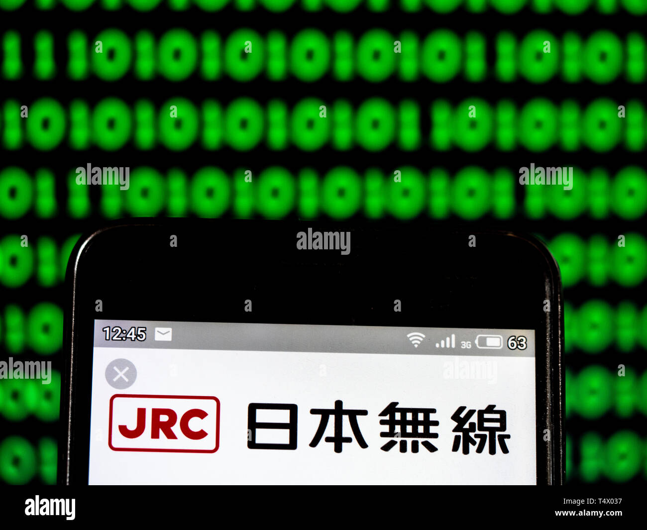 Japan radio company hi-res stock photography and images - Alamy