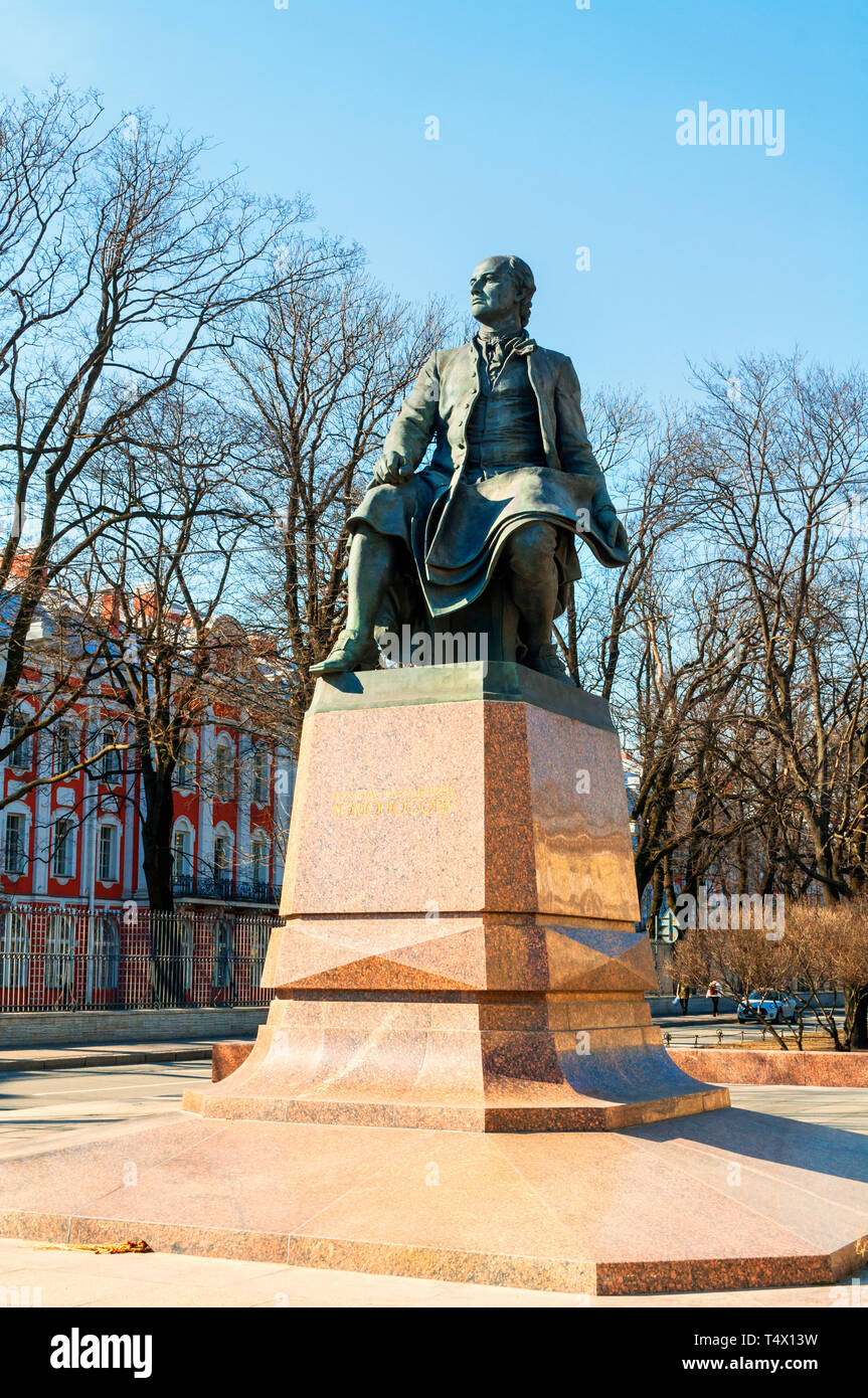 Mikhail lomonosov statue hi-res stock photography and images - Alamy