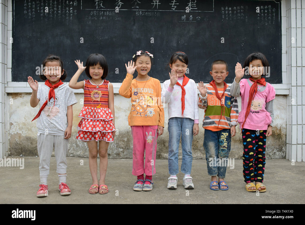 Chinese school girls hi-res stock photography and images - Alamy