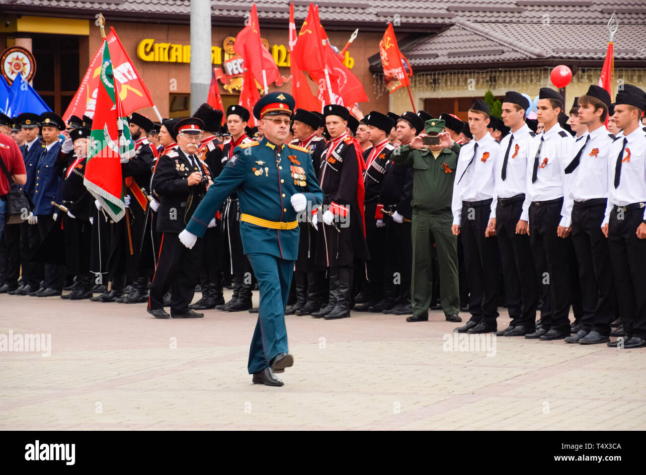 Slavyansk-on-Kuban, Russia - May 9, 2018: Festive parade on May 9 in ...