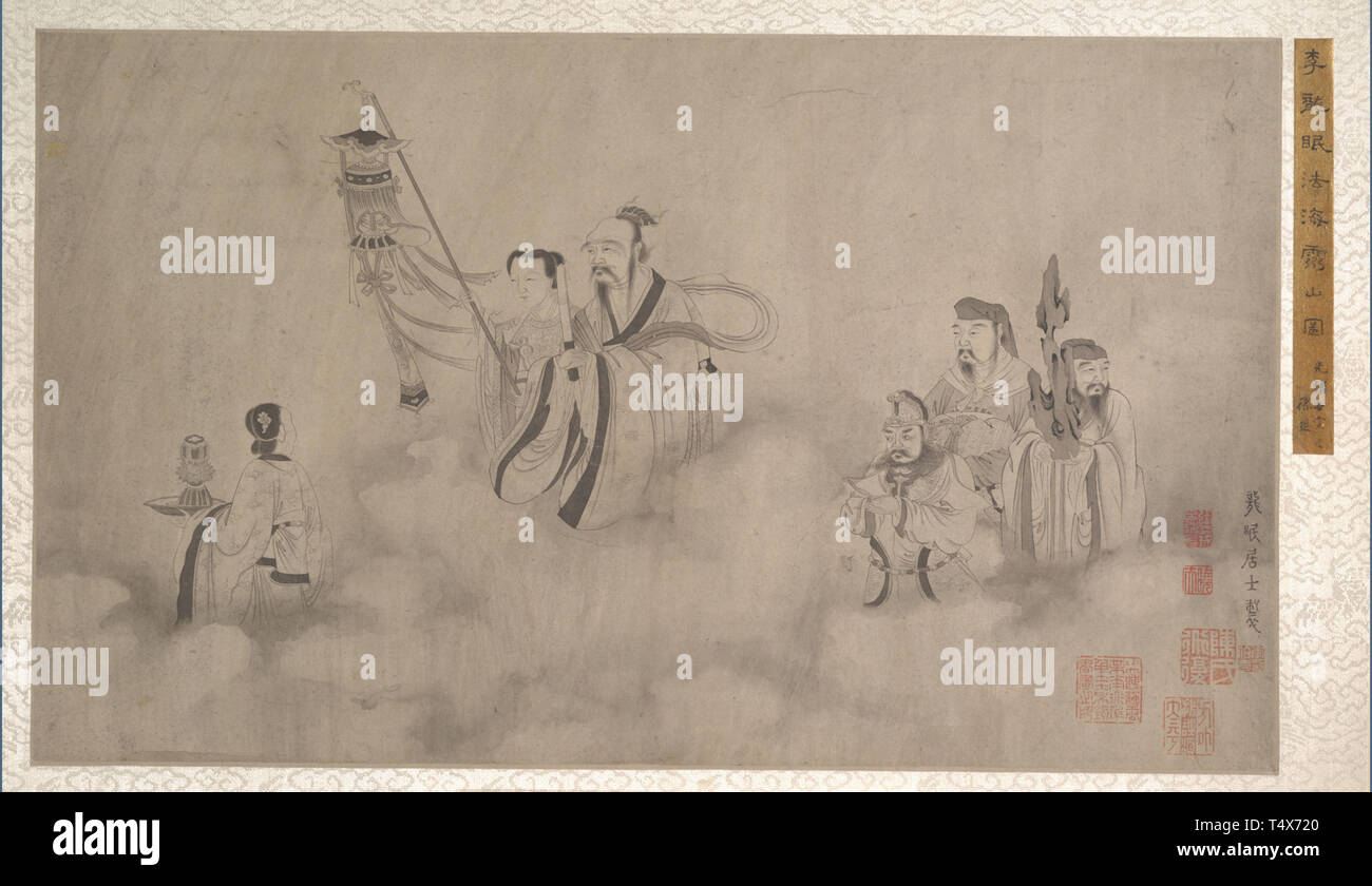 [Song Dynasty] Li Gonglin (model) Fahai Lingshan Atlas Stock Photo - Alamy