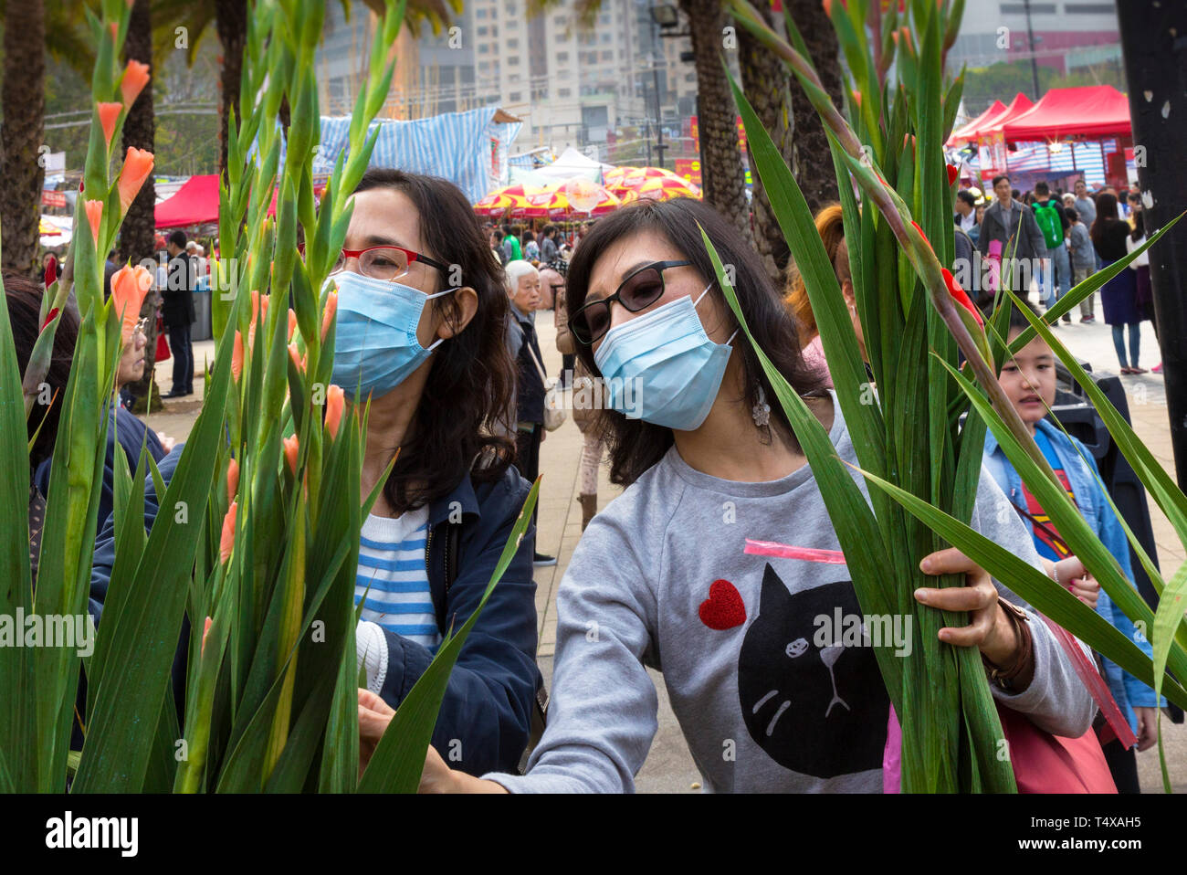 Facemasks at Lunar New Year Fair, Victoria Park, Hong Kong, SAR, China ...