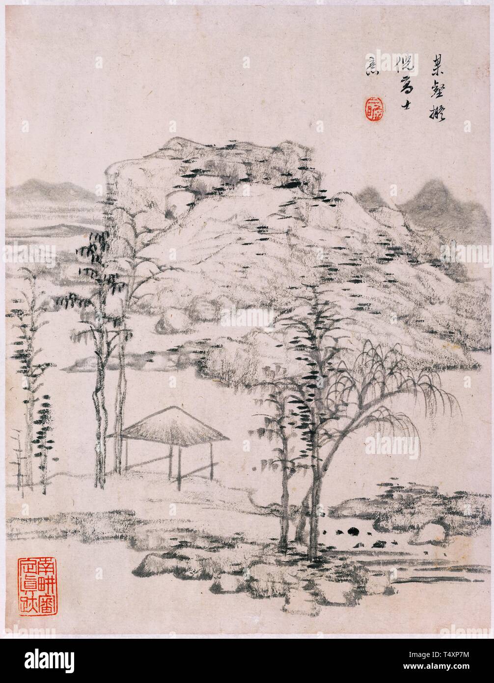 Qing Dynasty, Cha Shibiao, "painting and calligraphy atlas Stock Photo ...