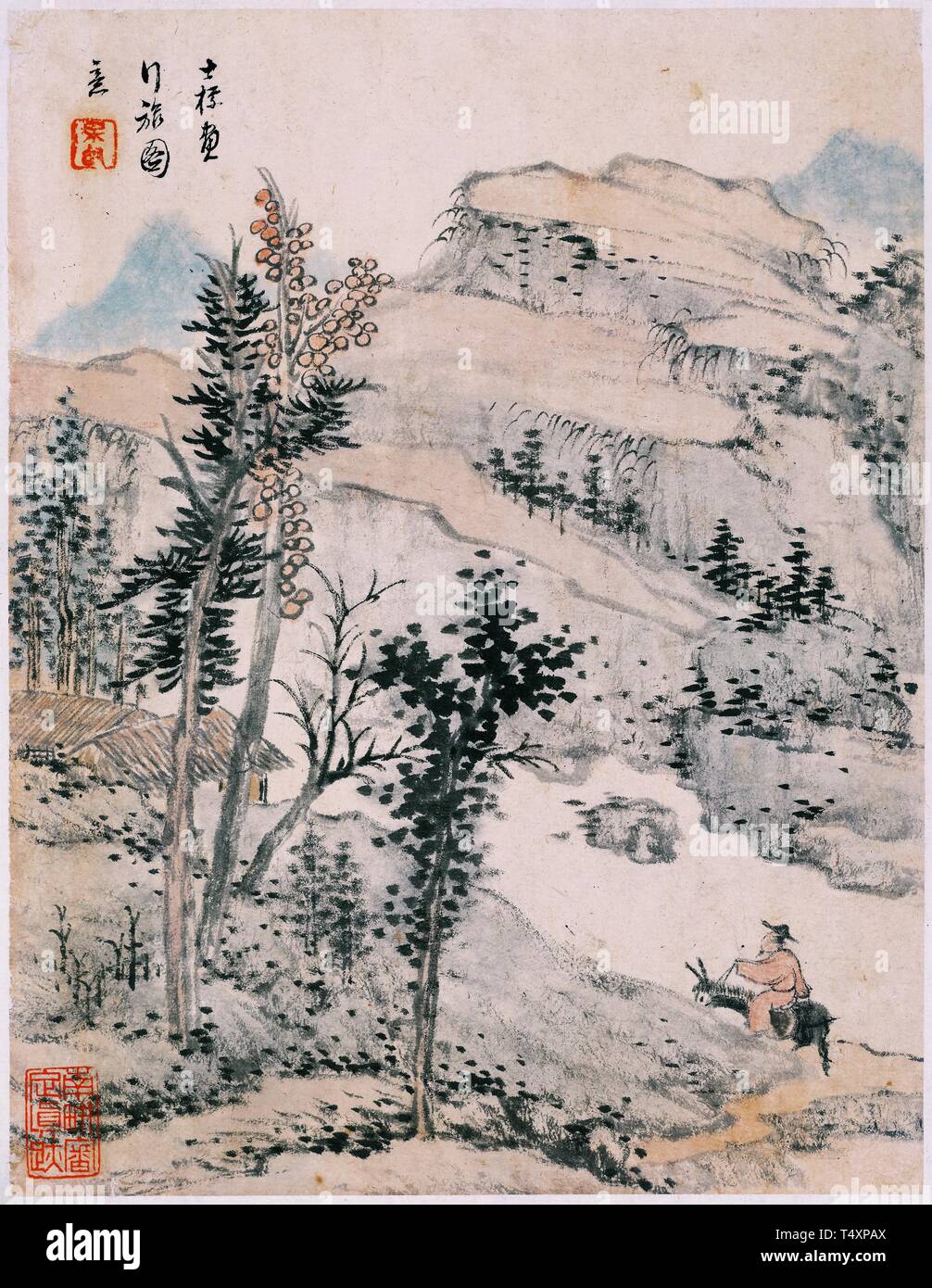 Qing Dynasty, Cha Shibiao, "painting and calligraphy atlas Stock Photo ...