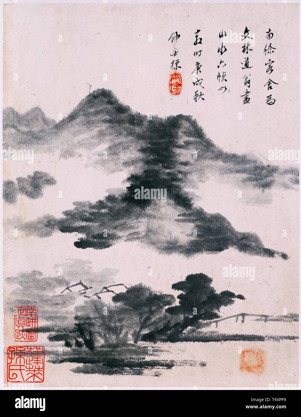 Qing Dynasty, Cha Shibiao, "painting and calligraphy atlas Stock Photo ...