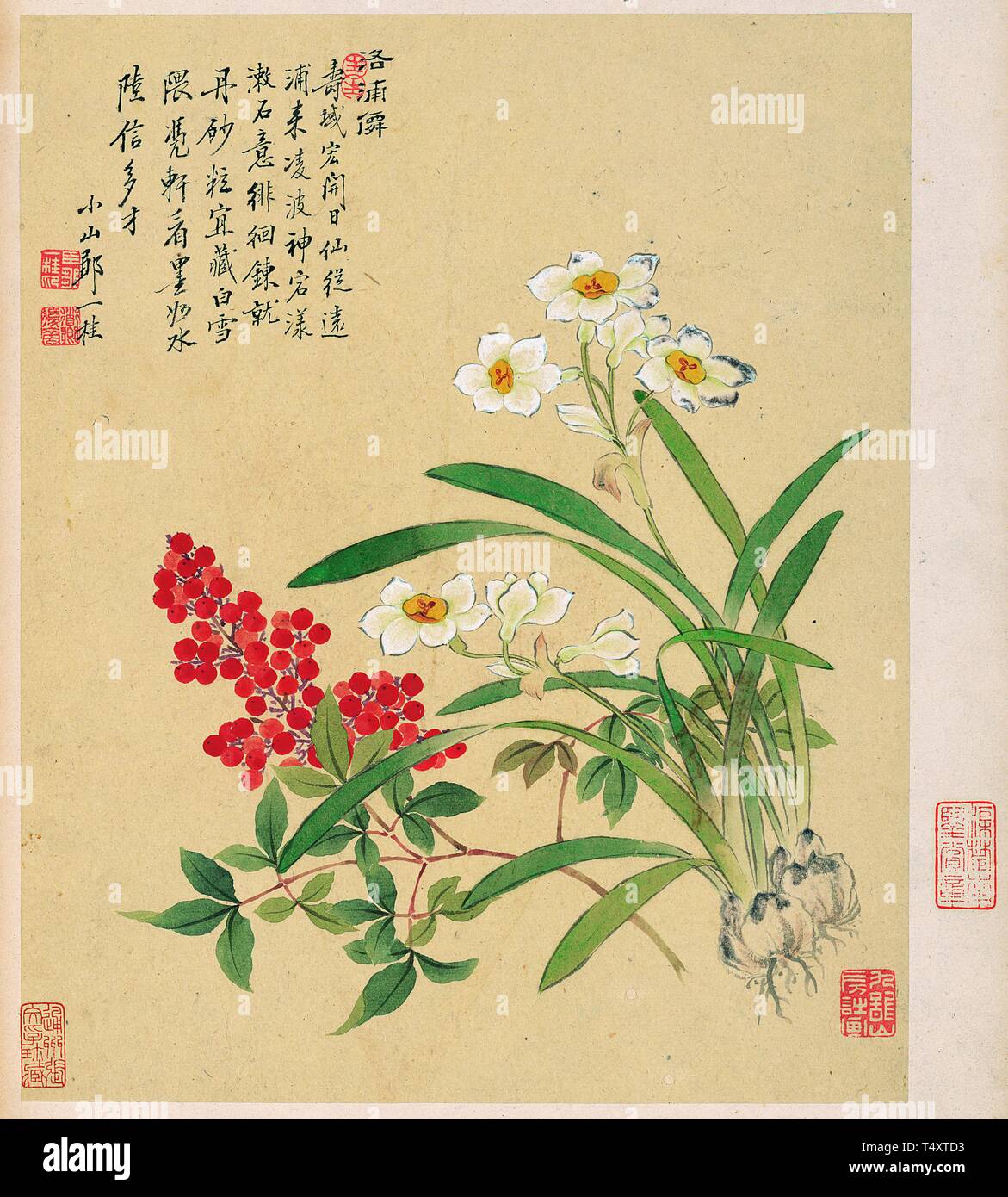 Zou Yigui, "Floral Eight Opens" in the Qing Dynasty Stock Photo - Alamy