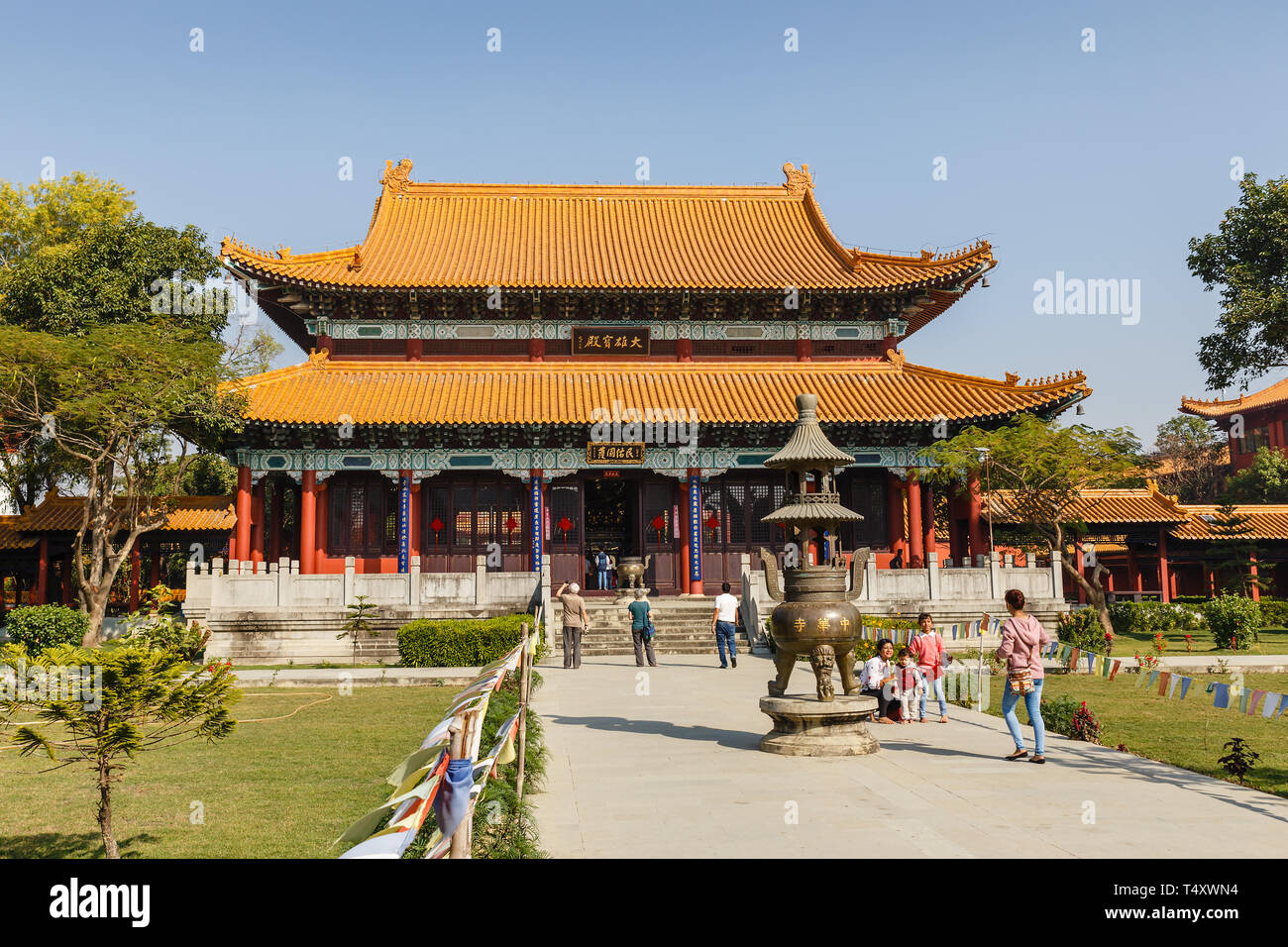 Lumbini, Nepal - November 17, 2016: Chinese Buddhist Temple in Lumbini ... Lumbini, Nepal - November 17, 2016: Chinese Buddhist Temple in Lumbini ...