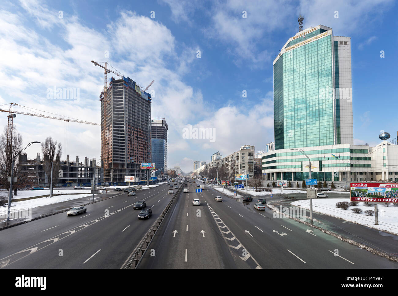 Kyiv, Ukraine. View over city traffic on Peremogi Prospect with ...